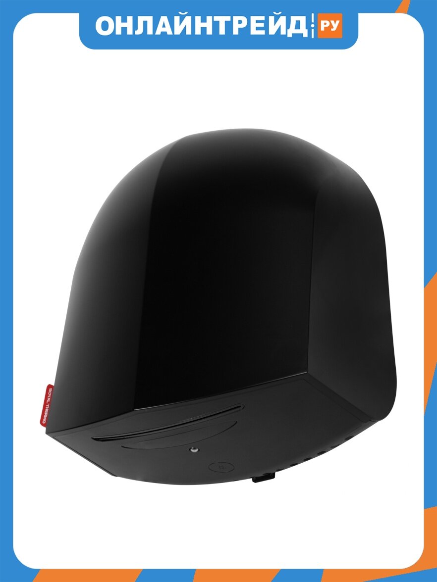 Сушилка для рук Royal Thermo RTHD-1100 Black