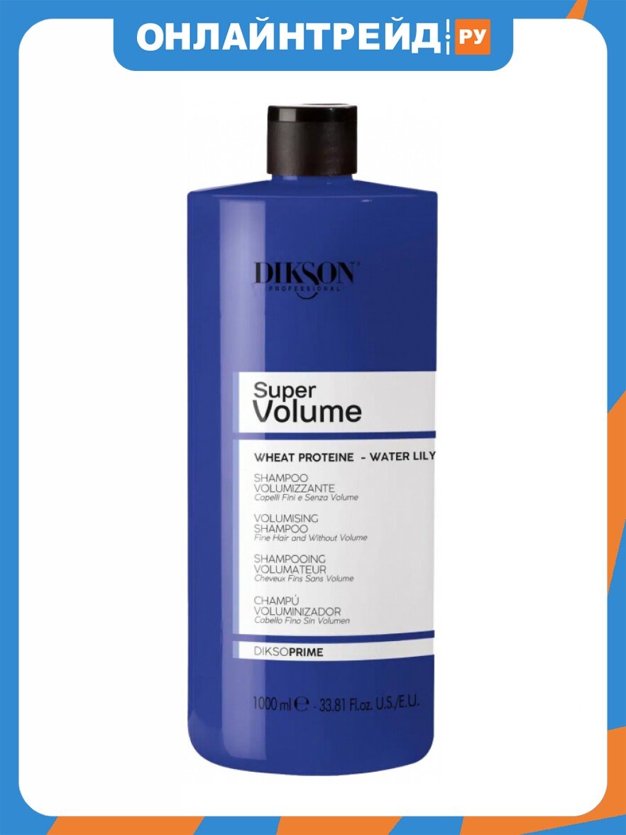 Шампунь для придания объема Dikson DiksoPrime Super Volume, 1 л