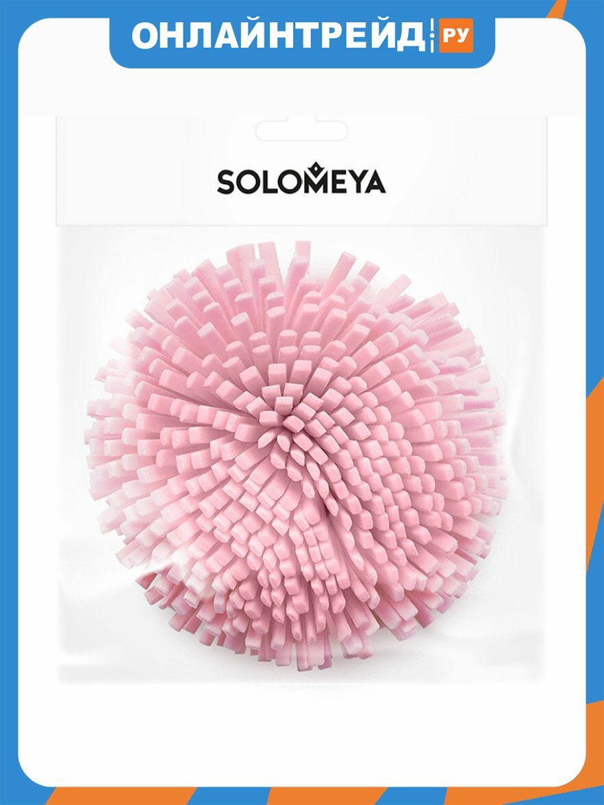Мочалка спонж для тела Solomeya , розовая
