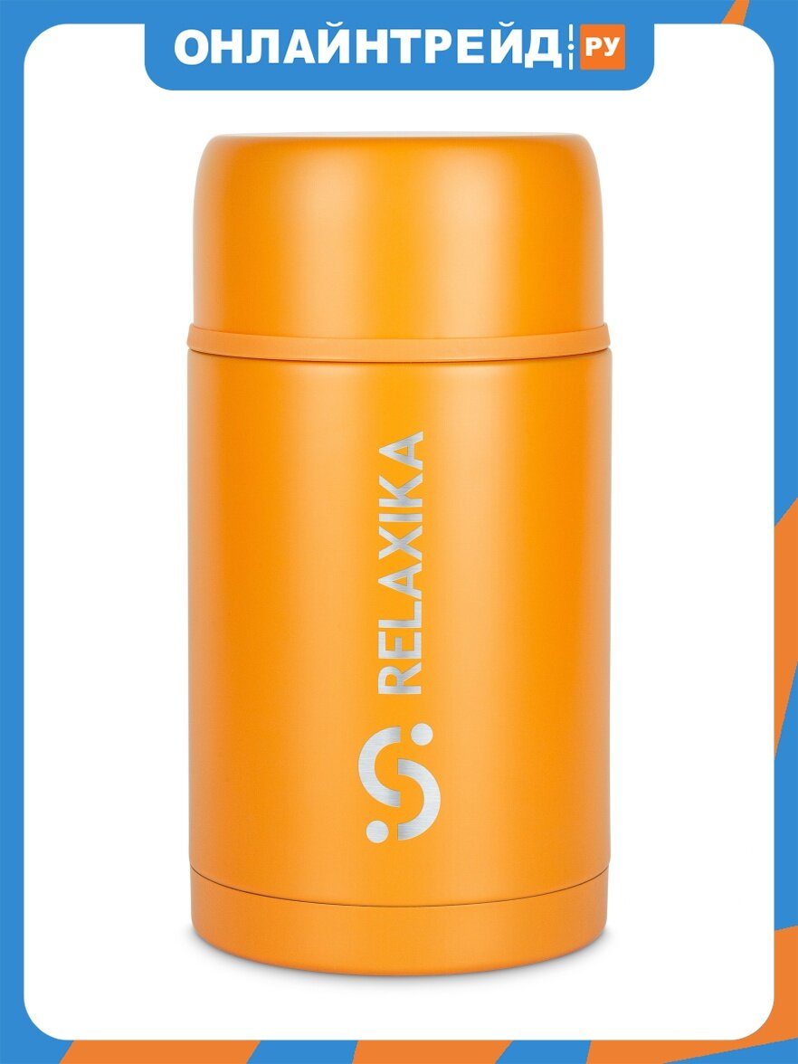 Термос для еды Relaxika 301, 1 л, желтый