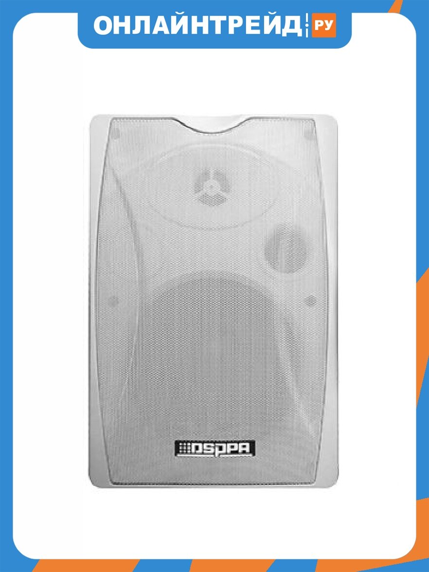 Громкоговоритель настенный Laudio LAW8164W, 40Вт, белый