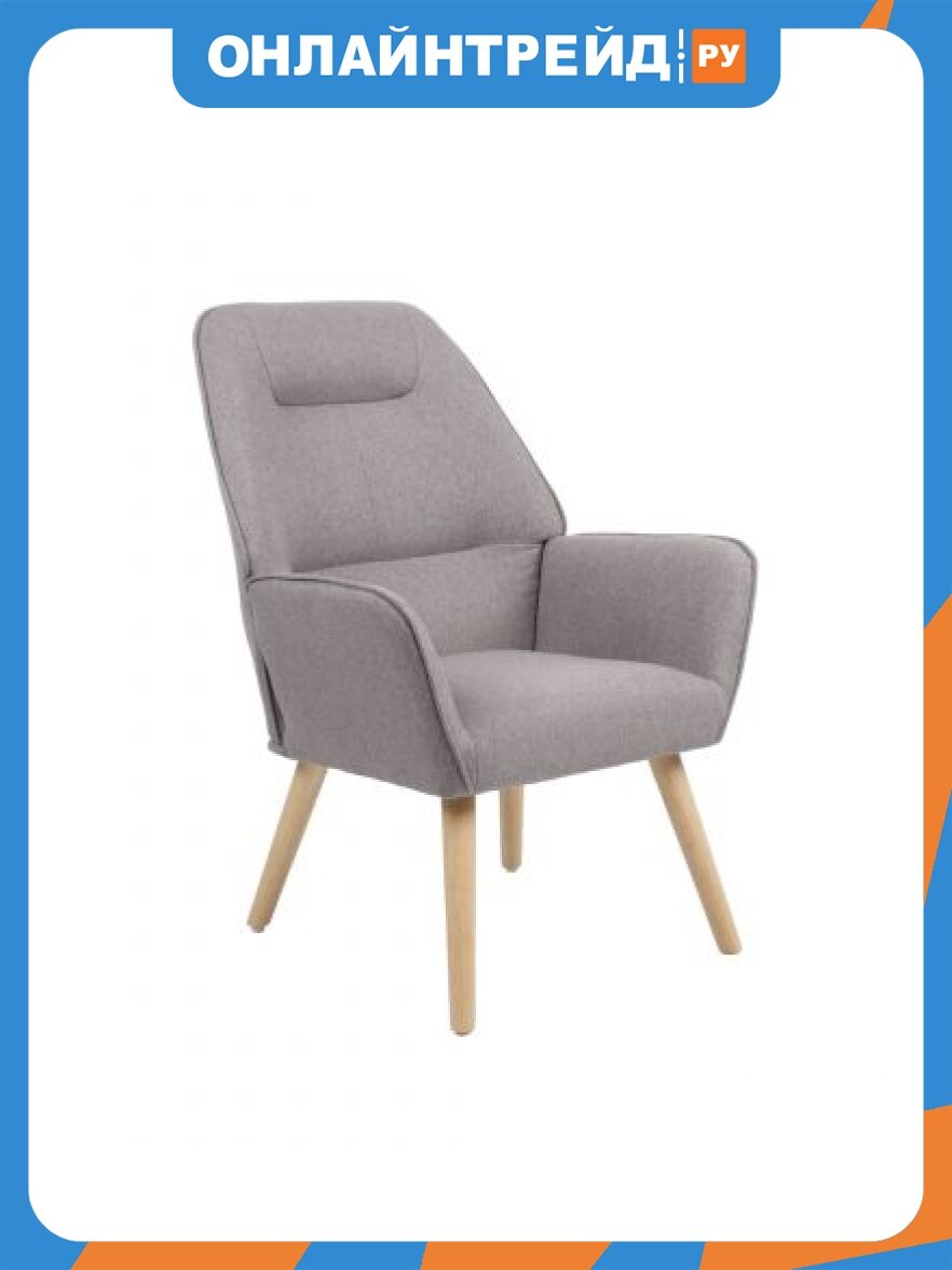 Кресло Stool Group Стерн серый