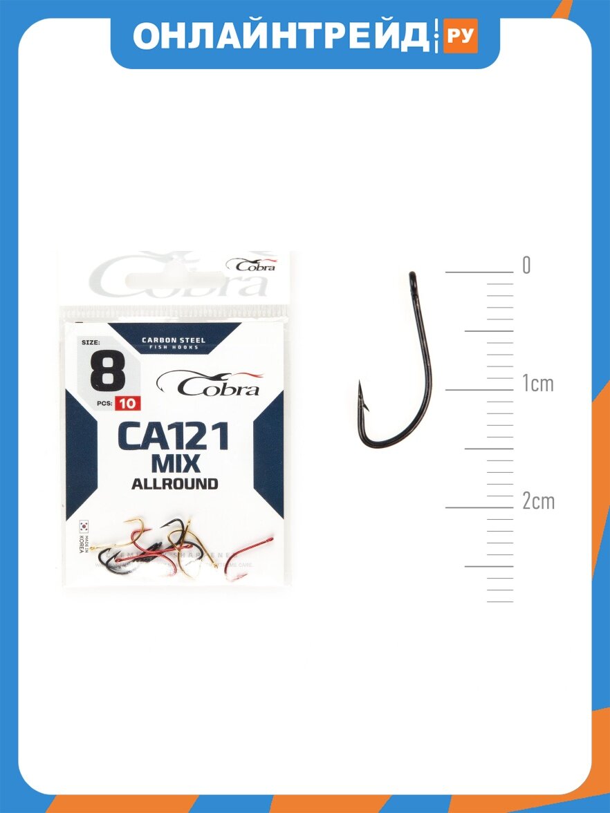 Крючки Cobra ALLROUND CA121MIX размер 008 10шт.