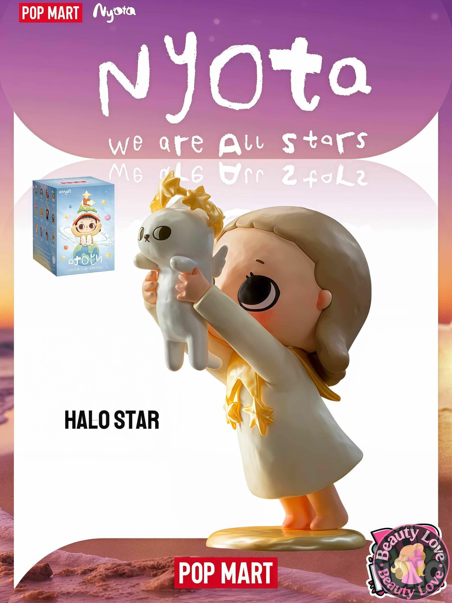 100% Original оригинал Коллекционная POP MART Nyota We are All Stars Series Figures
