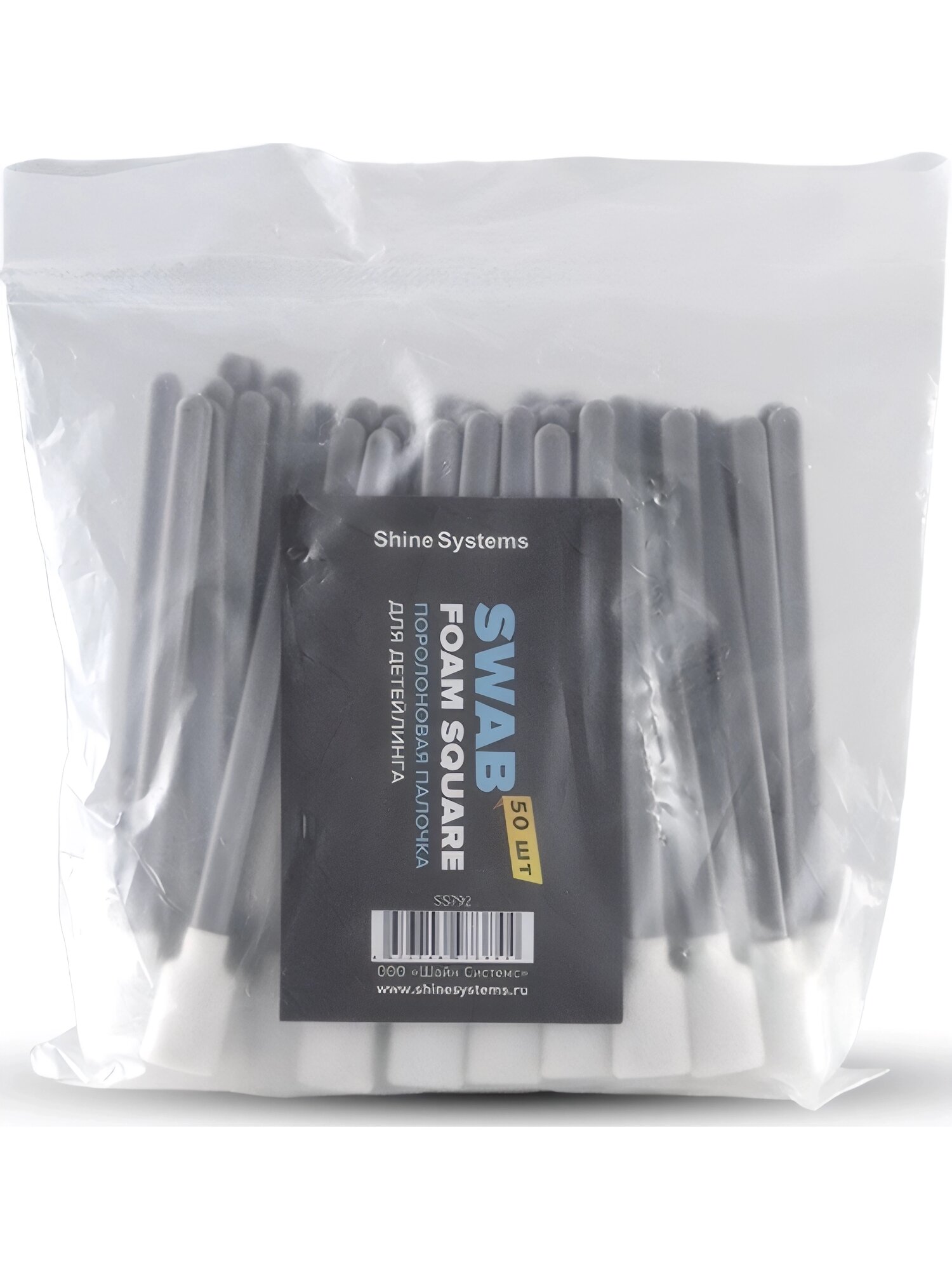 Поролоновая палочка для детейлинга (50шт) Shine Systems Swab Foam Square