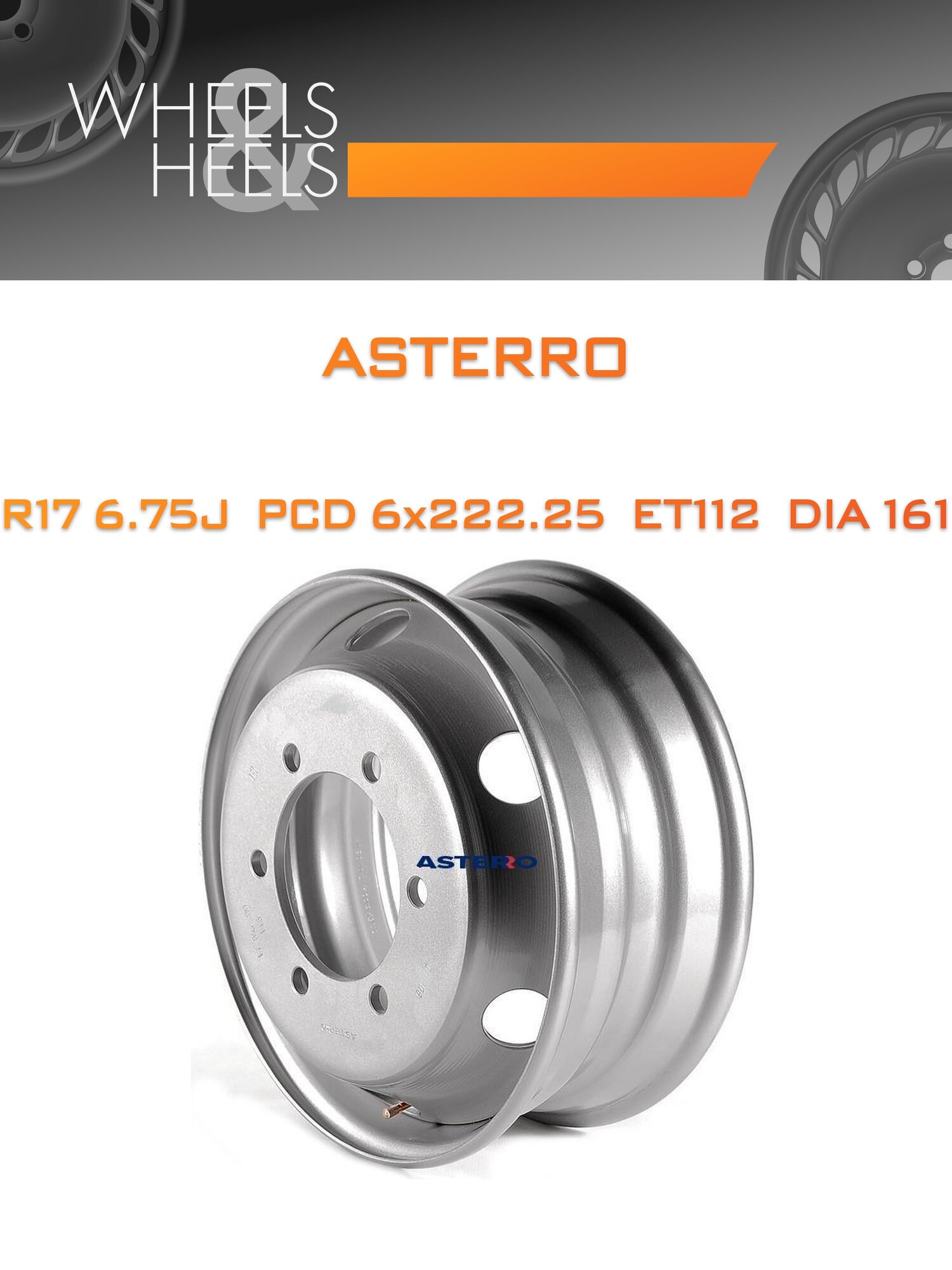 Диск автомобильный стальной Asterro 17.5x6.75 6x222.25 et112 dia161 Серебристый