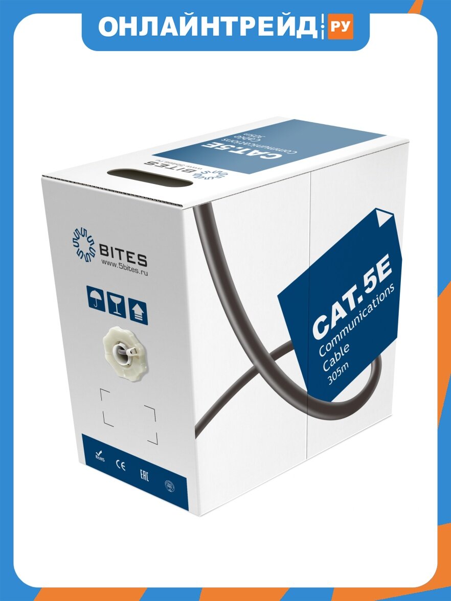 Кабель 5BITES US5505-305C U/UTP / SOLID / 5E / 24AWG / COPPER / PVC / 305M