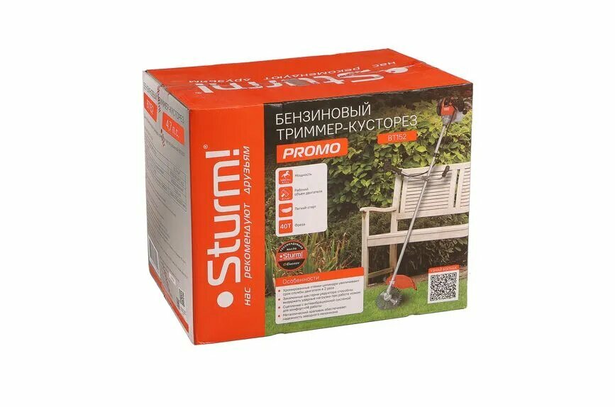 Триммер бензиновый Sturm! BT152 промо