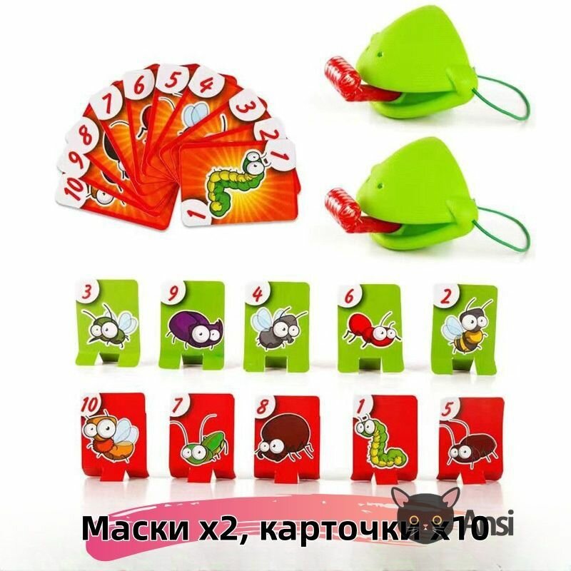 Интерактивная игрушка — фото 1