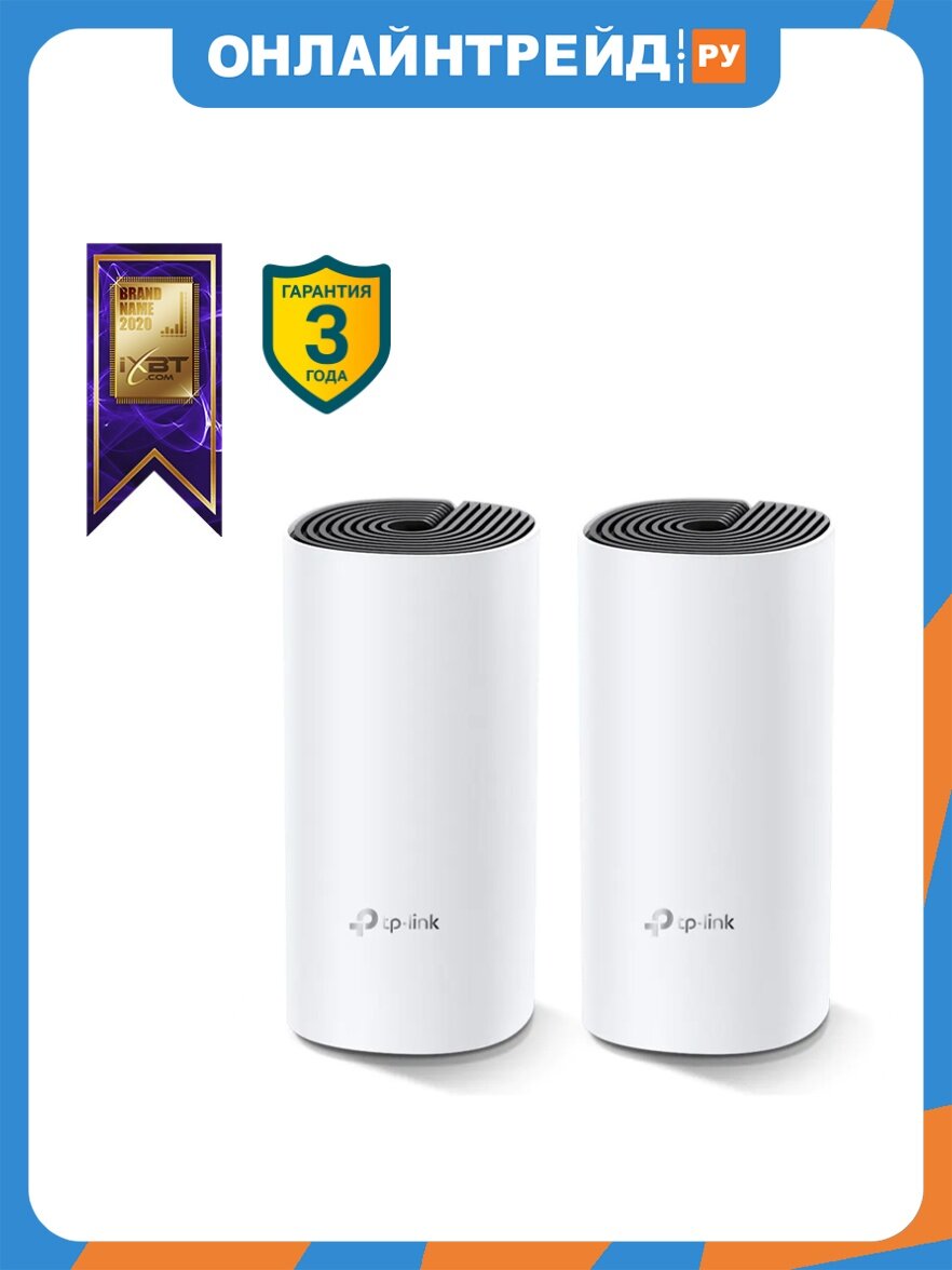 Wi-Fi Mesh Система Tp-link Deco M4