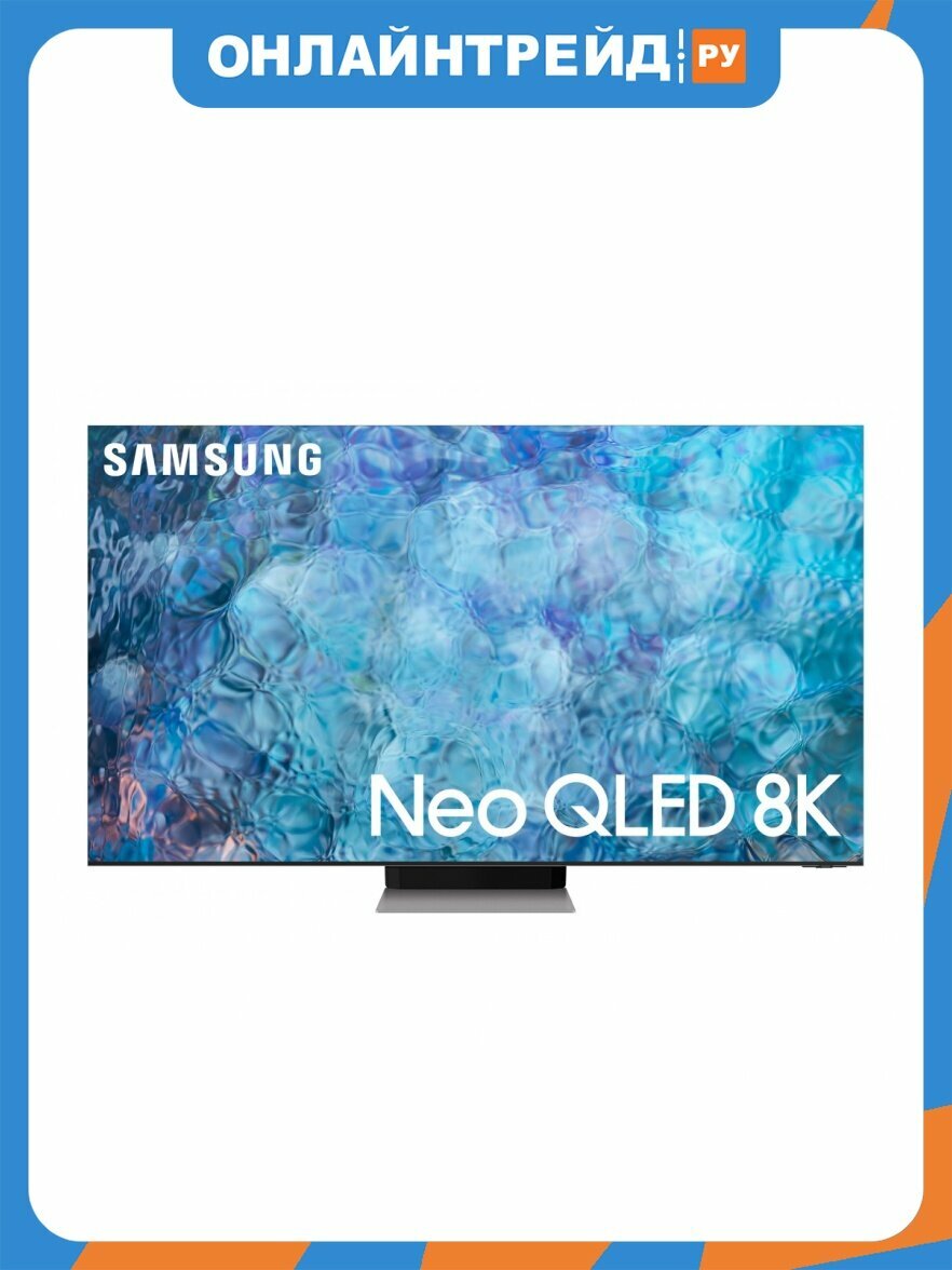 Телевизор Samsung QE75QN900AUXRU, QLED, 8K Ultra HD, черный