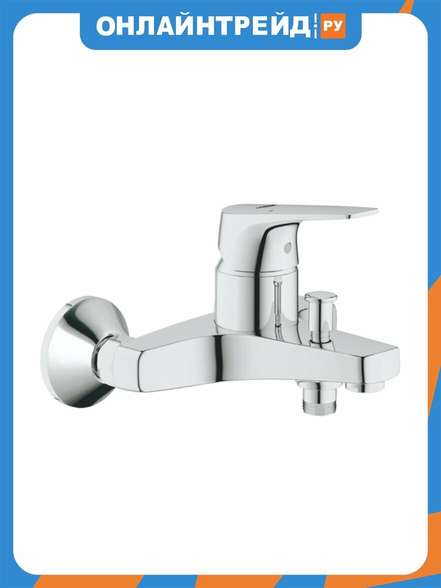 Смеситель для ванны Grohe BauFlow, хром 23756000