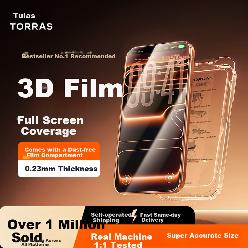 TORRAS защитное стекло для iPhone 17 0.23 мм ультратонкое HD с антипылевым покрытием Цвет：Лучший продаж 1 млн | 3D
