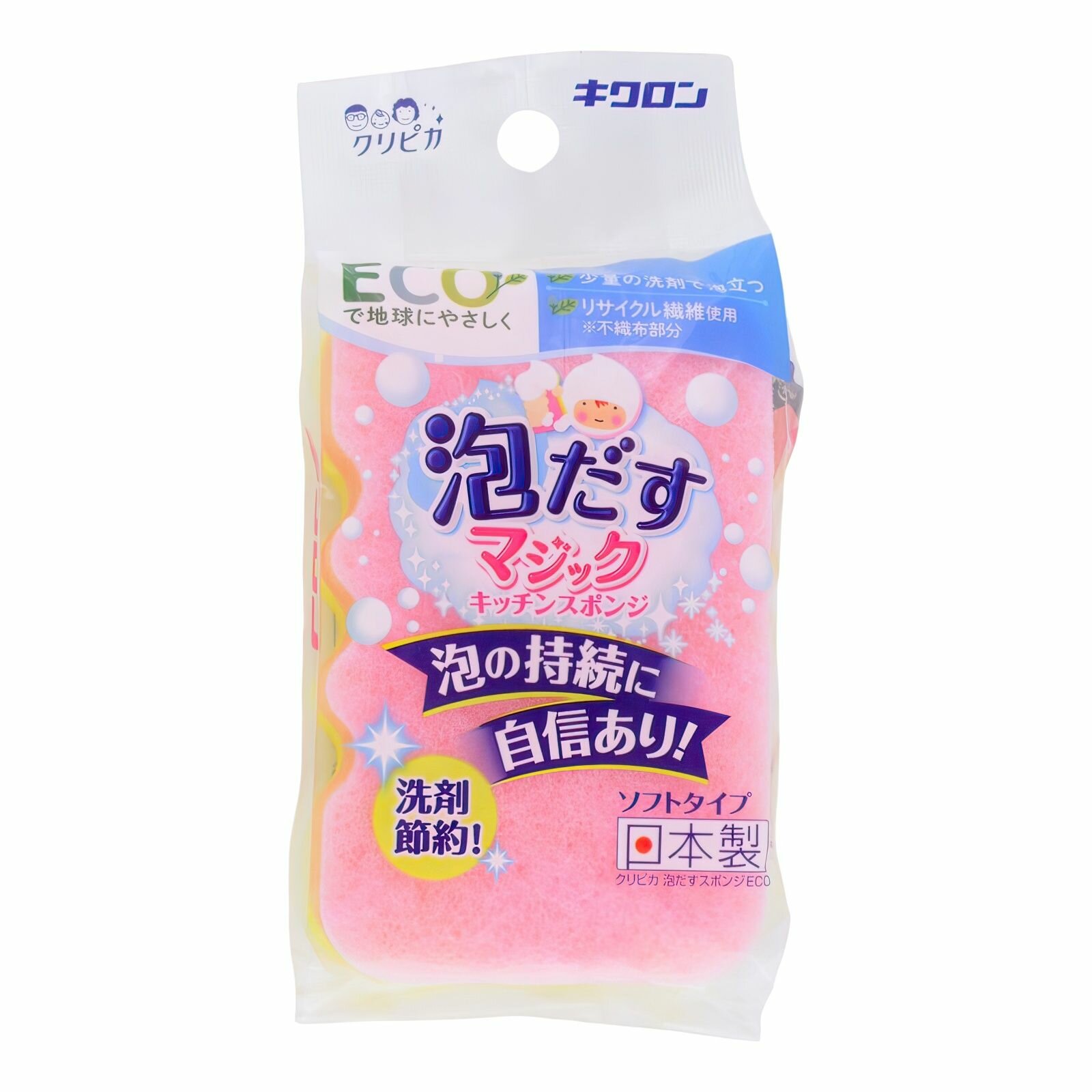 Kikulon Cripika Foaming Sponge Губка для мытья посуды трехслойная, без абраз. частиц, мягкий верхний слой, трехцветная, арт. 102693