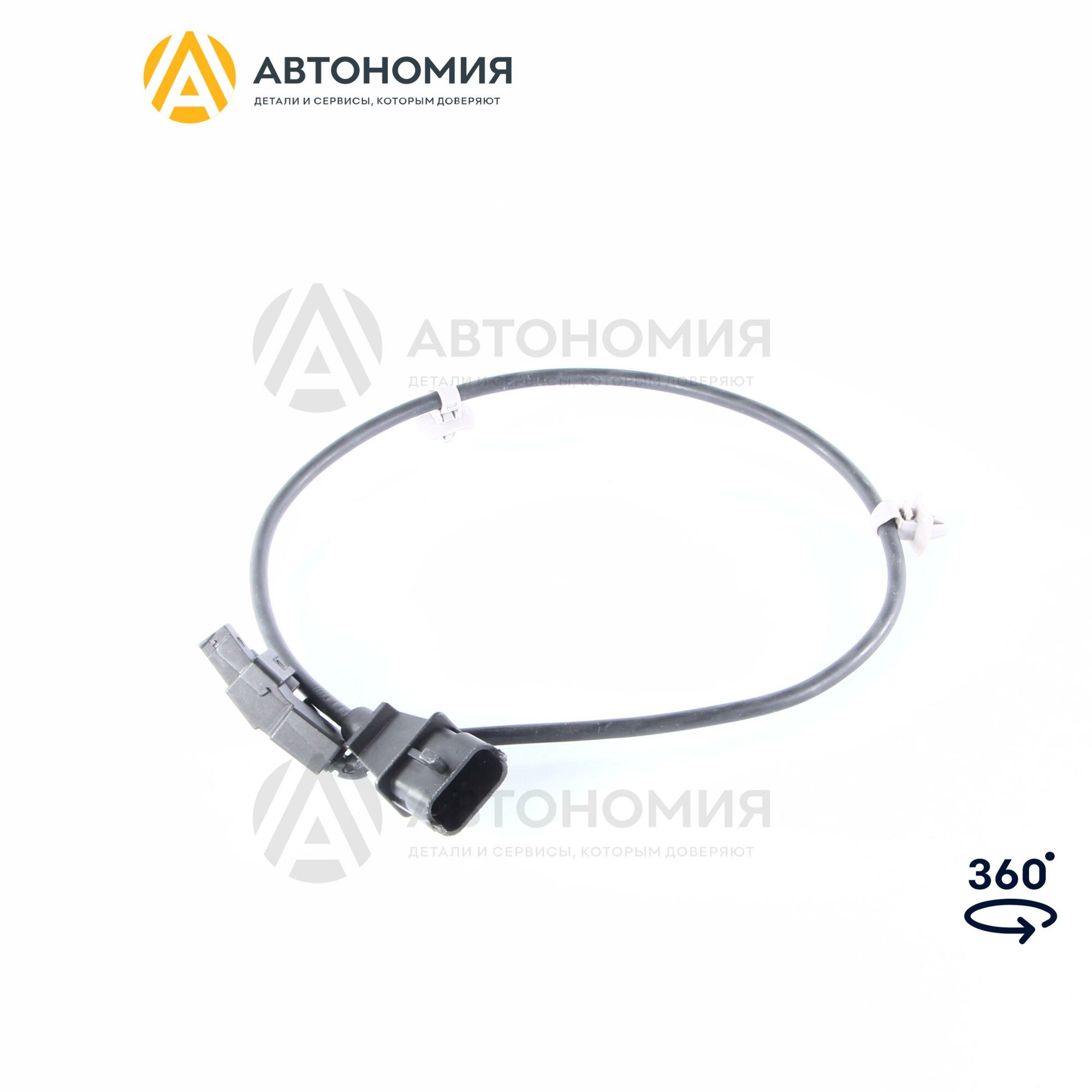 Датчик положения коленвала Hyundai/KIA 39180-2F000