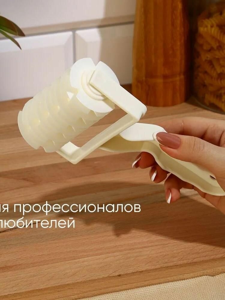 Ролик для теста, 20 см х 12 см, 1 предм.