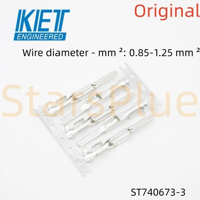 Автомобильные разъемы KET ST730775-3, ST730776-3, ST730777-3, ST740672-3, ST740673-3, ST740674-3