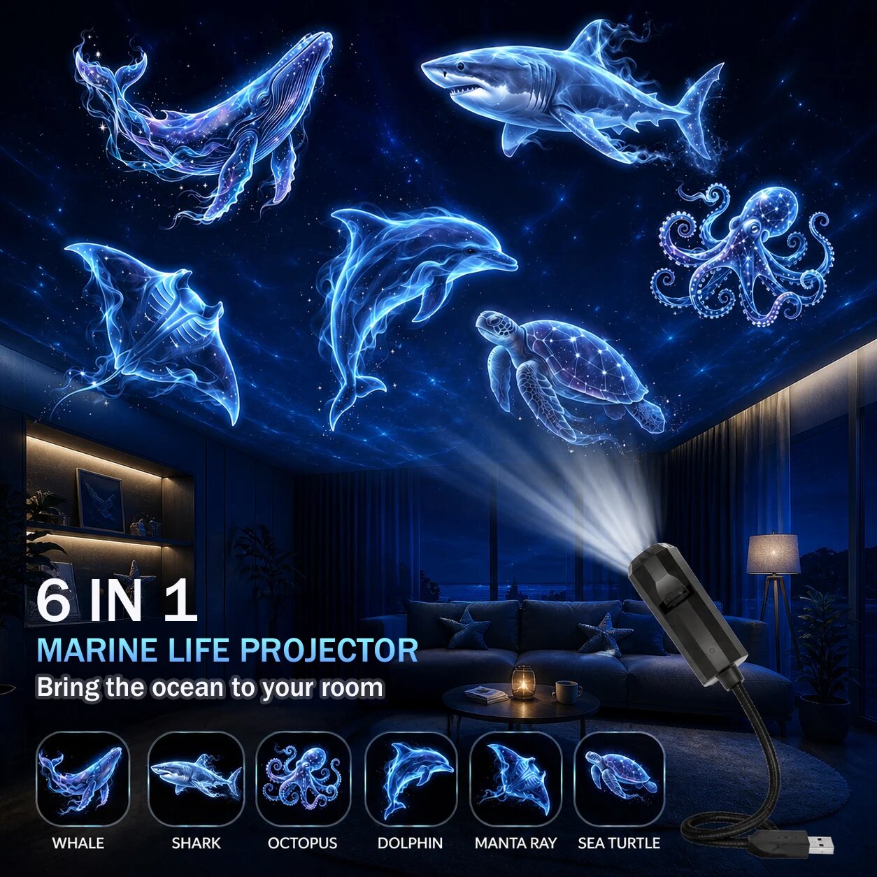 Проекторы морские 6 штук