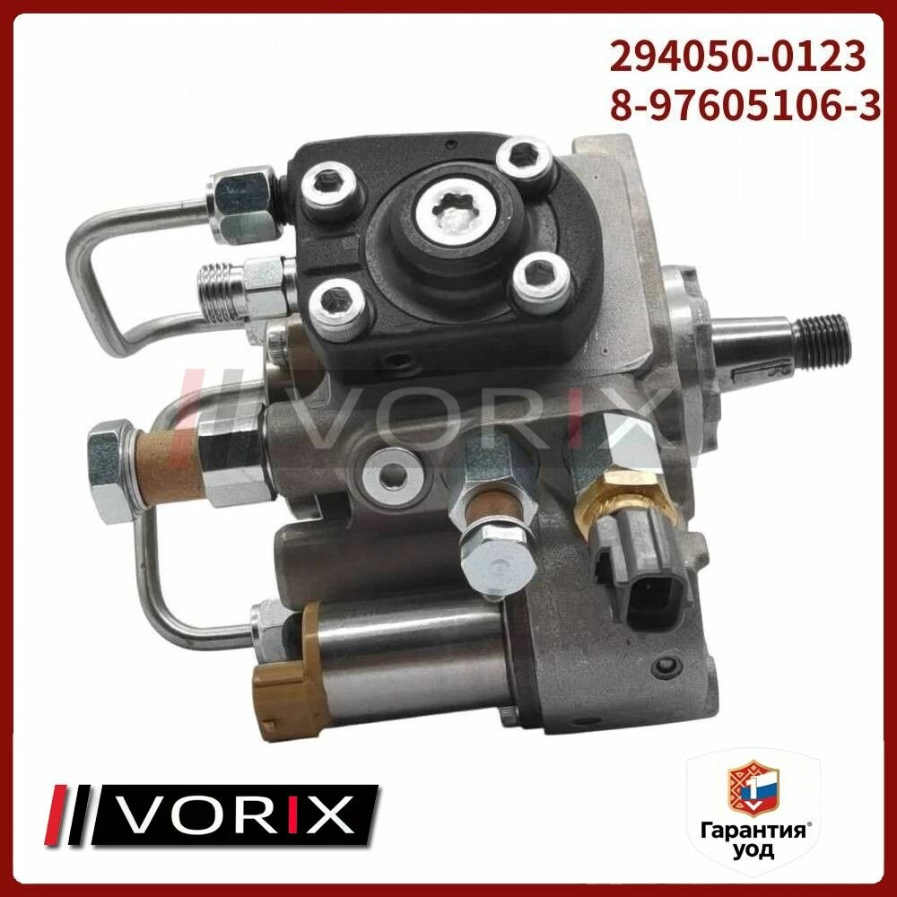 294050-0123 2940500123 8-97605106-3 HP4 насос впрыска топлива для ISUZU 6HK1
