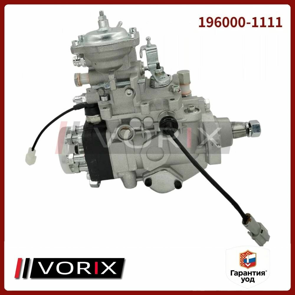Насос впрыска топлива 196000-1111 22100-17881 VE6 / 12F2000RND111 для TOYOTA 1HD-FT