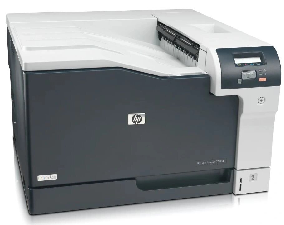 HP Color LaserJet CP5225N CE711A#B19 {A3, IR3600,20(9)color/20(9)mono ppm,192Mb,2trays 100+250, USB/LAN}
