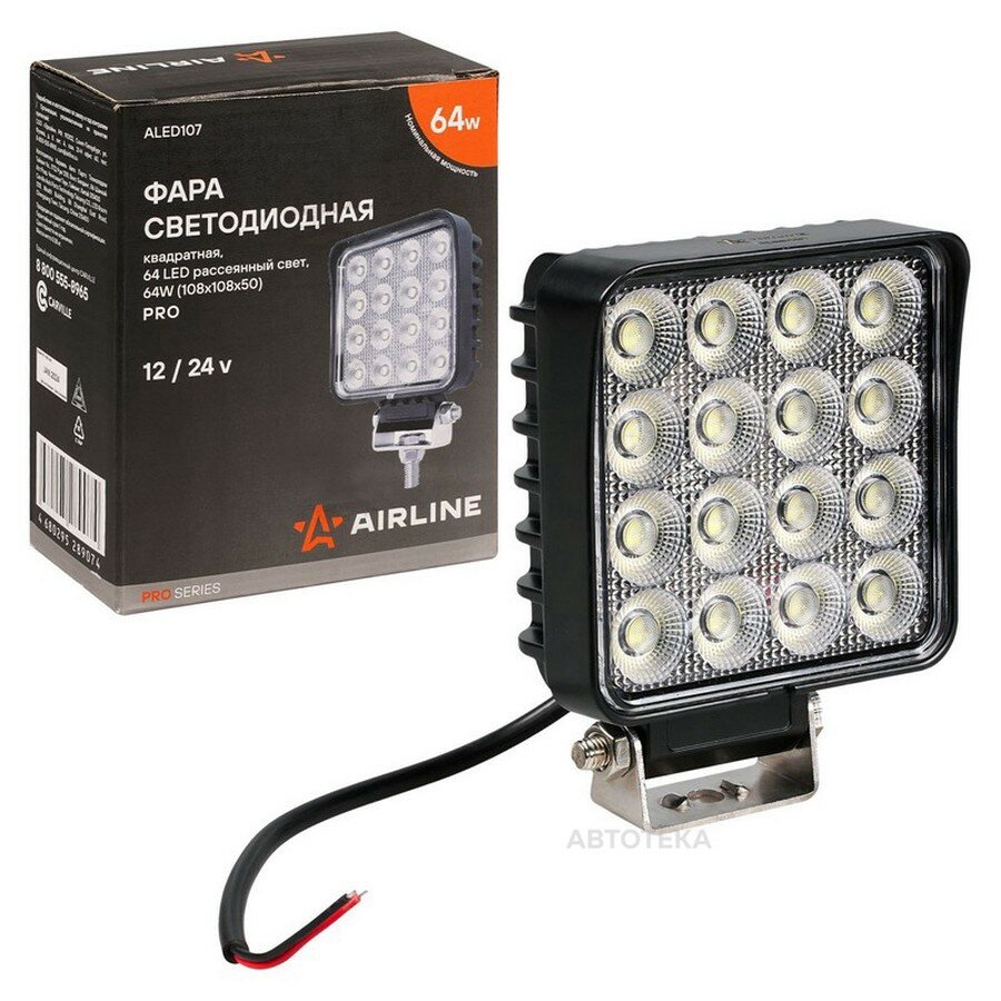 Фара светодиод. квадратная. 64LED. ближний свет. 64Вт. 108х108х50мм. 12/24В. PRO AIRLINE ALED107