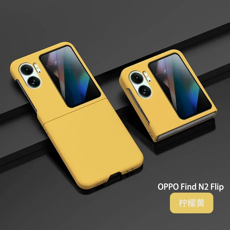 Тонкий чехол для OPPO Find N2 N3, флип-чехол, тонкий Желтый, Желтый, Yellow, for Find N2 Flip