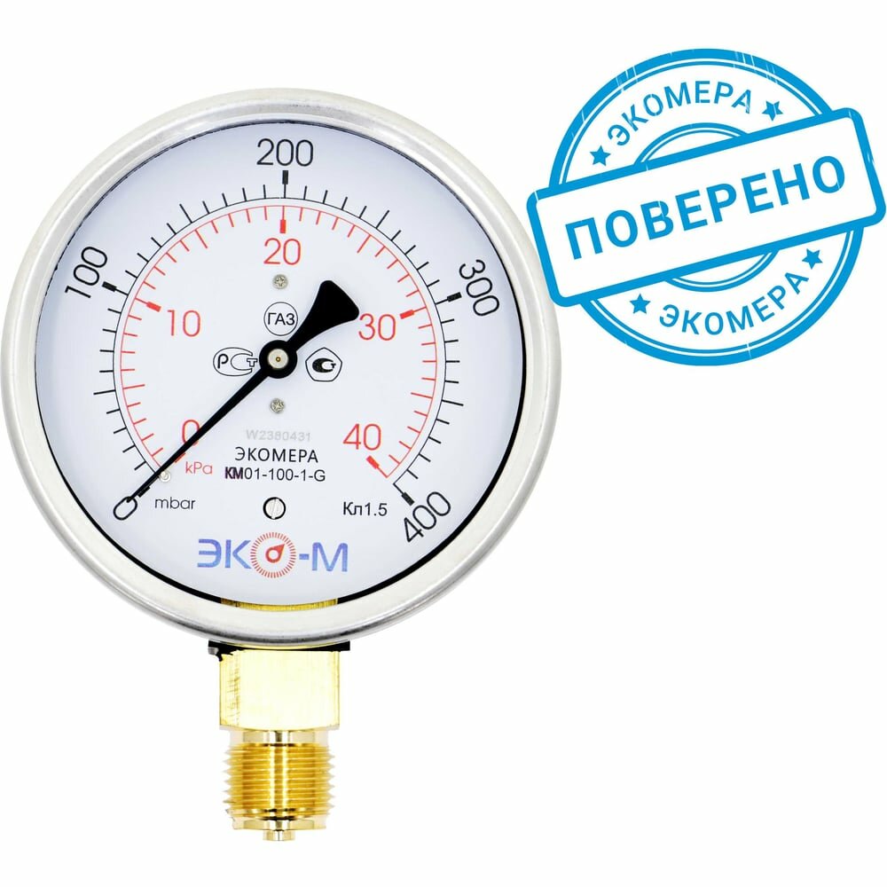 Манометр ЭКО-М Экомера КМ-100 мм, 0-40 кПа, G1/2 КМ-100-G-40кПа