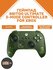 8BitDo Геймпад Ultimate 3-mode Controller for Xbox, Bluetooth, Проводной, зелены...