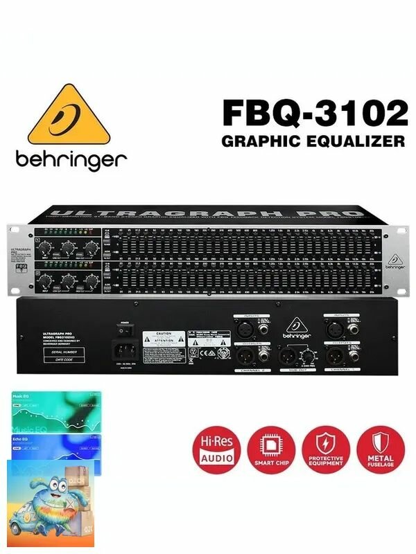 BEHRINGER FBQ3102HD Профессиональный стерео графический эквалайзер с фидбэком 31-полосный