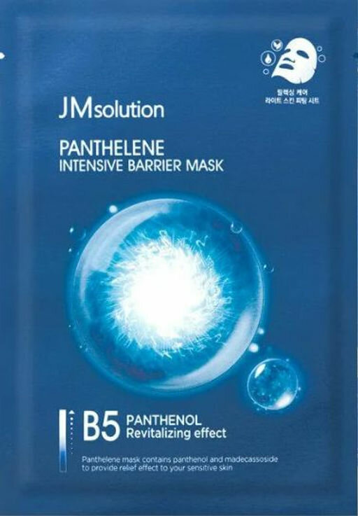 JMSOLUTION JMsolution Маска тканевая для восстановления кожного барьера с пантенолом - Panthelene intensive barrier mask, 30 мл. Маска тканевая для восстановления кожного барьера с пантенолом 30 мл.
