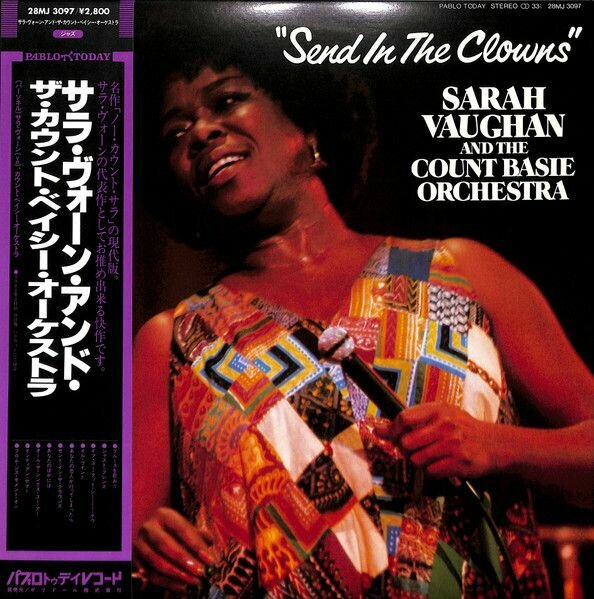 Виниловая пластинка Sarah Vaughan & The Count Basie Orchestra - Send In The Clоwns l(Япония) LР