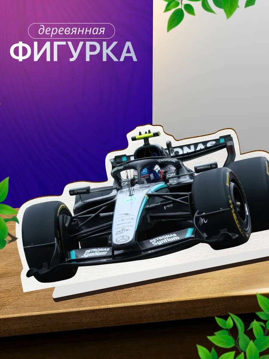 Деревянная фигурка Формула 1 Кими Антонелли