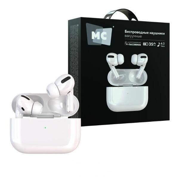 Наушники True Wireless More Choice БВ35/White