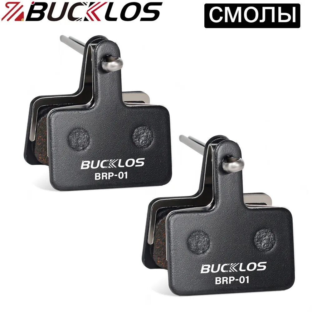 Тормозные колодки для велосипеда совместимость shimano B01S/B03S/B05S Fit M485 TX805 M445 M395 M575 M475 M416 M396 M525 M465 M355 M495 M447 M486 M446 M4050