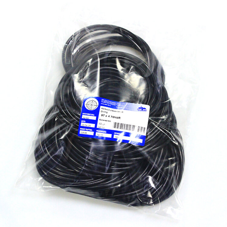 Кольца резиновые уплотнительные (O-ring) 97x4 70NBR (упаковка 10 шт.)