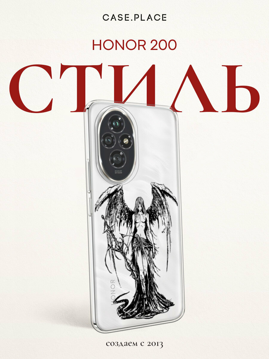 Чехол на Хонор 200 аниме