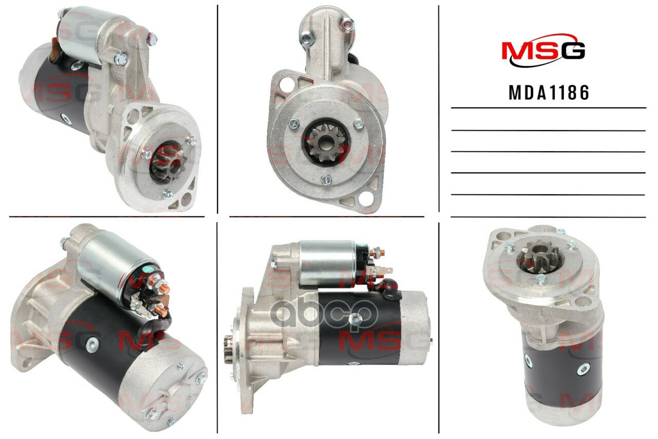 Стартер - 12В, 2.2кВт MSG арт. MDA1186