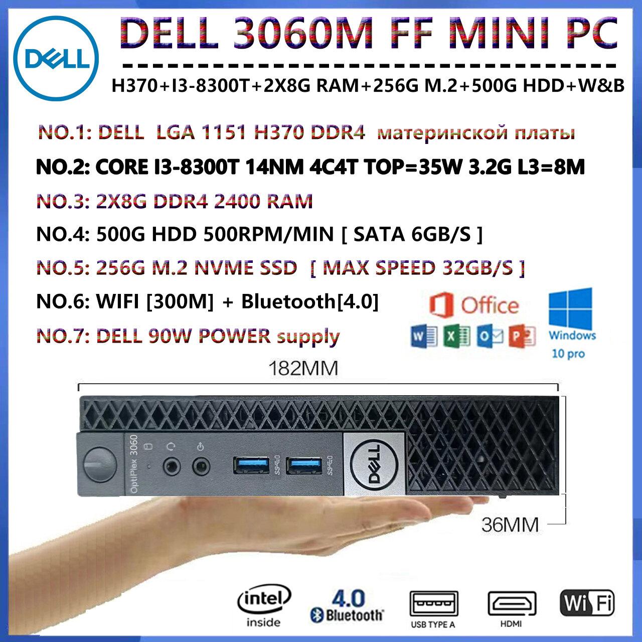 DELL OptiPlex 3060M FF(H370 CORE i3-8300T CPU+2x8 г DDR4 2400 Оперативная память + 256 г M. 2 NVME SSD + 500 г HDD+WIFI плюс Bluetooth) lga 1151 мини ПК intel
