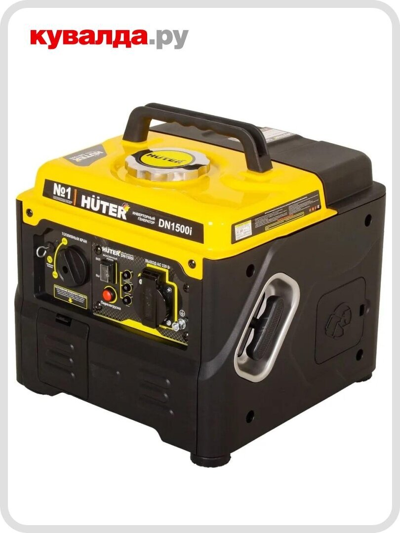 Бензогенератор HUTER DN 1500 i инверторный