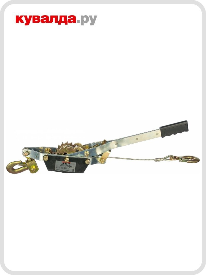 Лебедка рычажная JETLIFT JCP-1 180410 JE180410