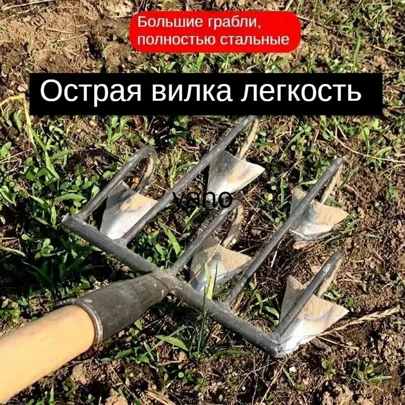 Культиватор ручной — фото 1
