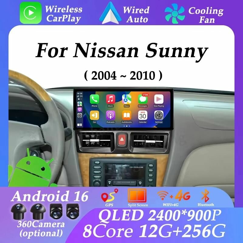 Speed SDavi Для Nissan Sunna 2004-2010 8+128GB 12.3_ Дюймов Экран Carplay Huawei Hicar