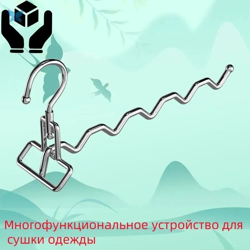 Сушилка для белья настенная, 33 см х 10 см х 15 см, 1 шт