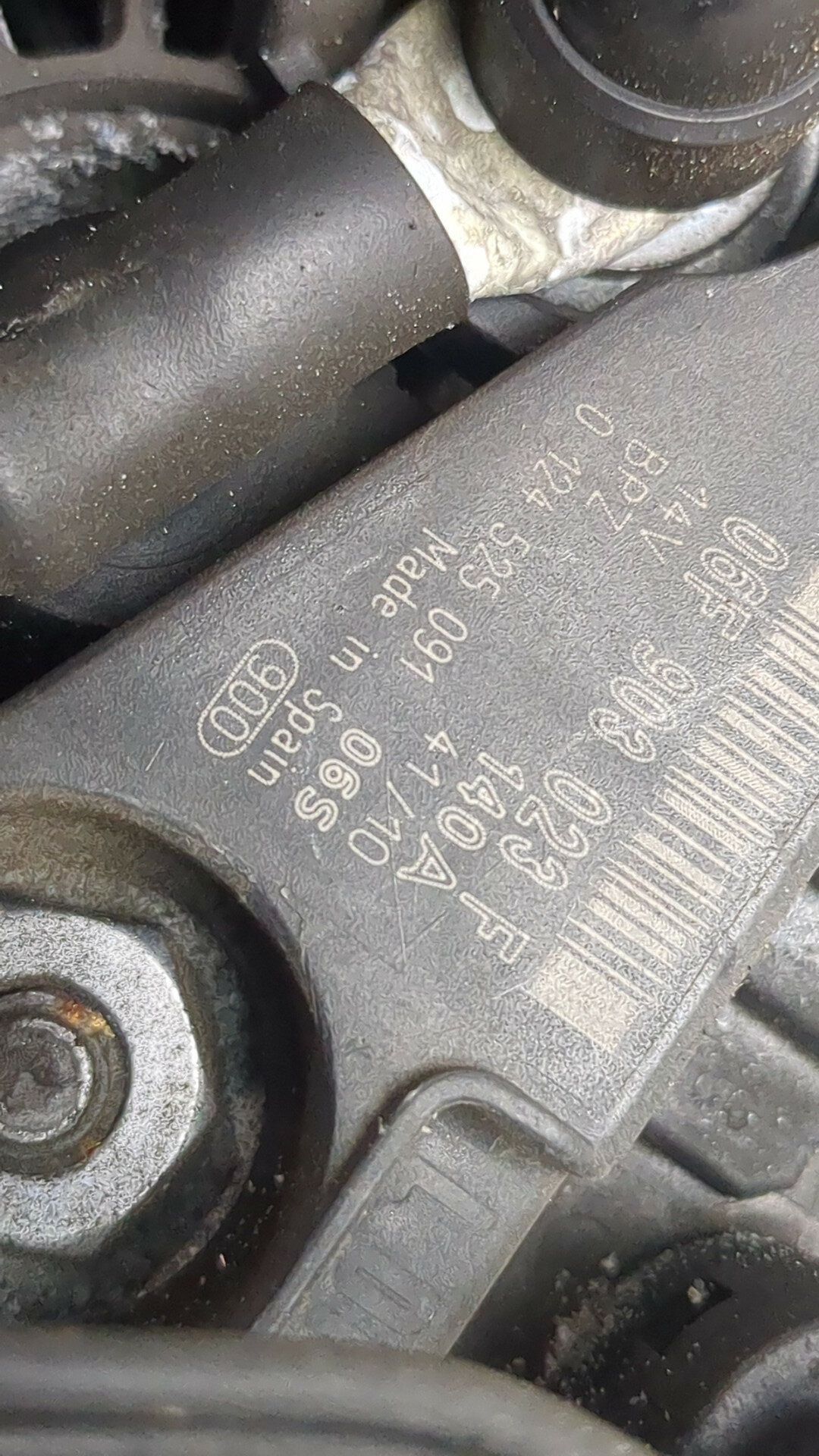 Генератор Skoda Octavia (A5) Б/У — фото 1