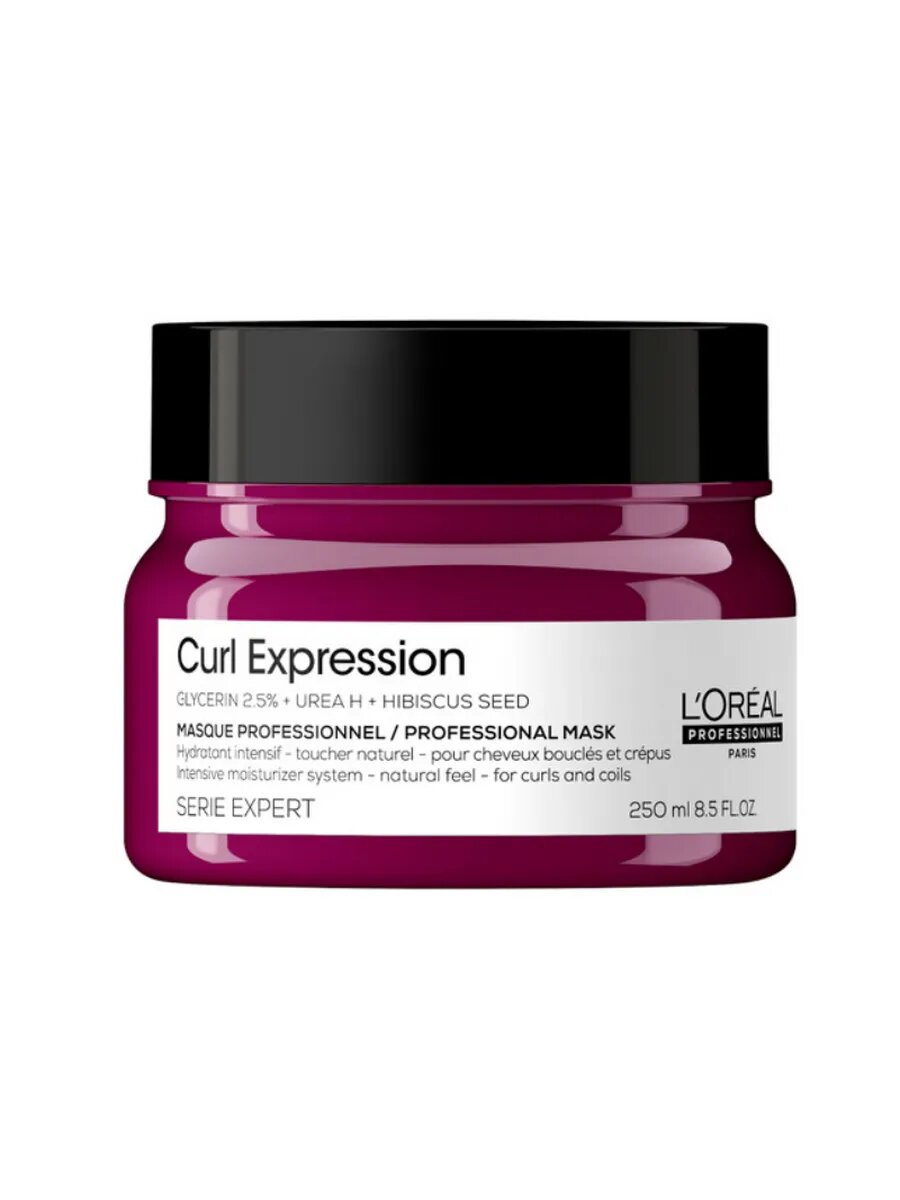 Маска увлажняющая / Curl Expression
