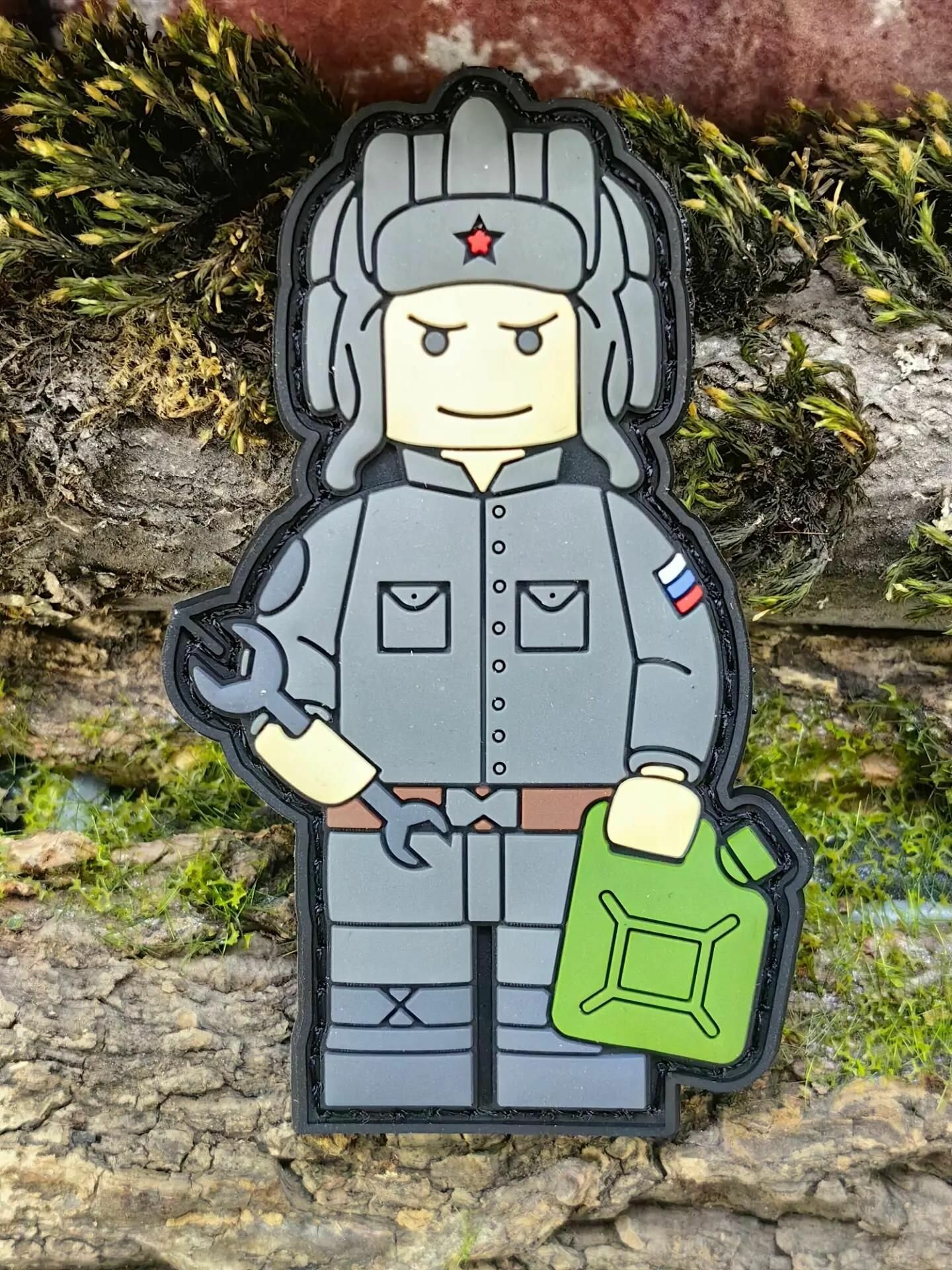 Нашивка-патч BRICK OPERATOR танкист 3D PVC 5,0х8,0