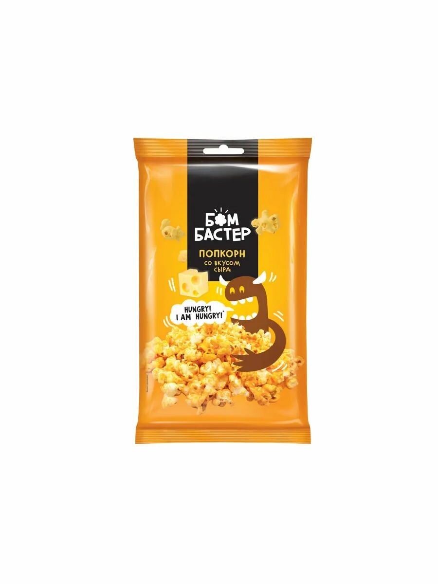 Бомбастер Попкорн со вкусом сыра, 80 гр