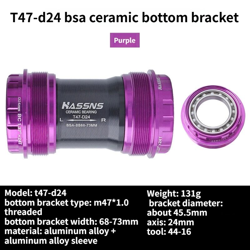 Каретка HASSNS T47 DUB BSA керамическая 24 мм 29 мм Фиолетовый, T47 Ceramic Purple