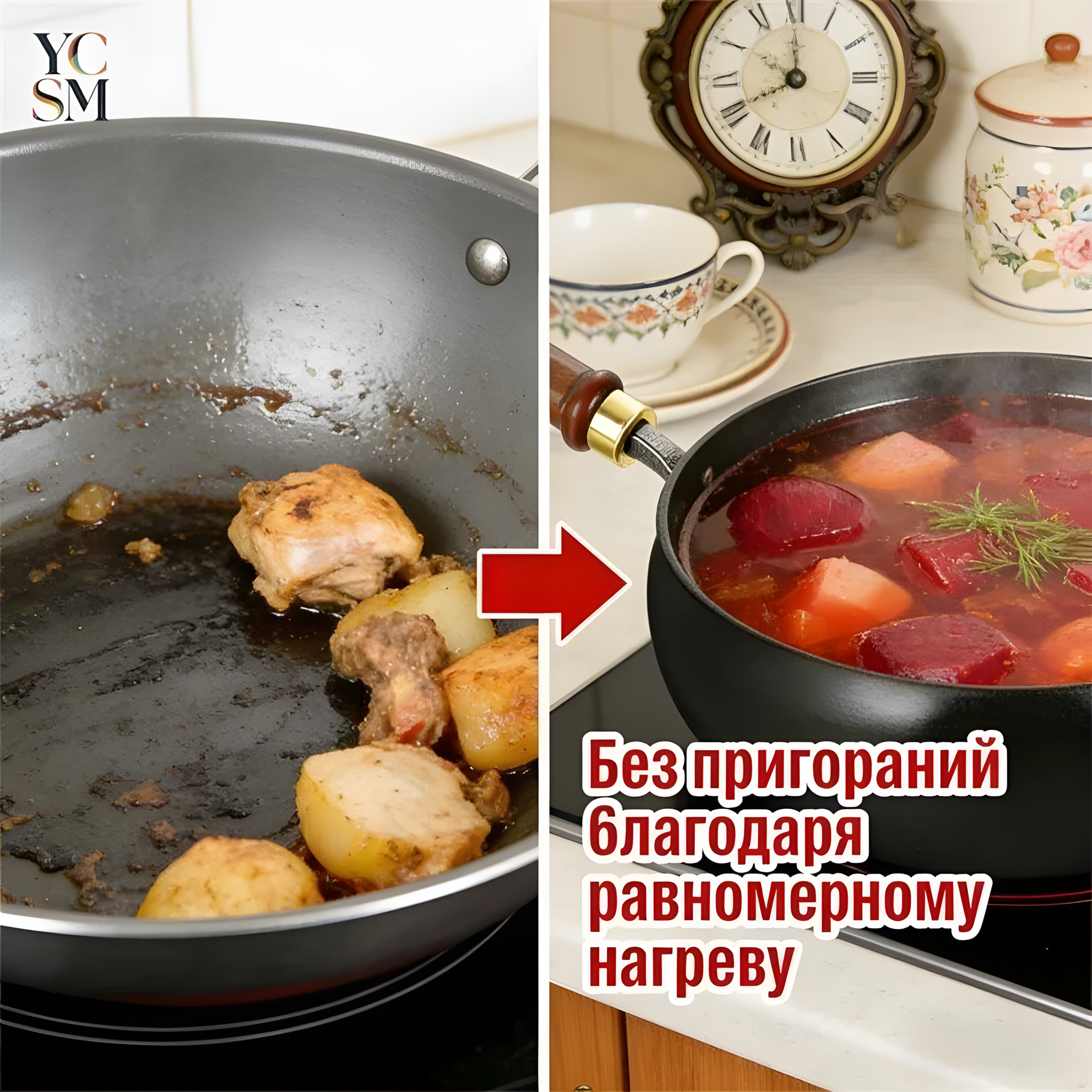 Сковорода для тандыра 27 см с крышкой и съемной ручкой для плова и мяса